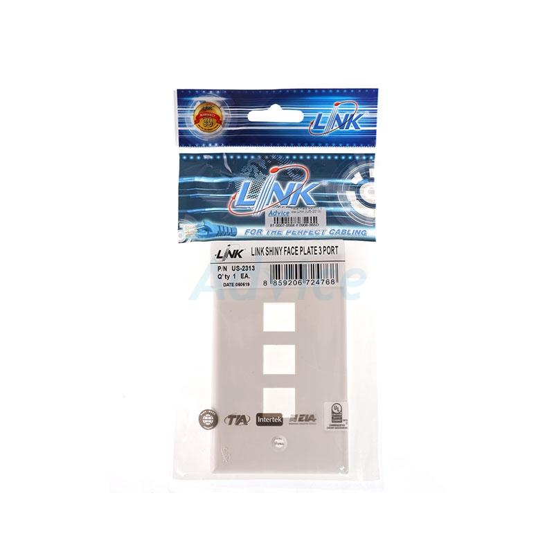 Face Plate หน้ากาก 3 ช่อง LINK (US-2313) อะแดปเตอร์และสายเคเบิ้ลสำหรับคอมพิวเตอร์และแล็ปท็อป - H ...