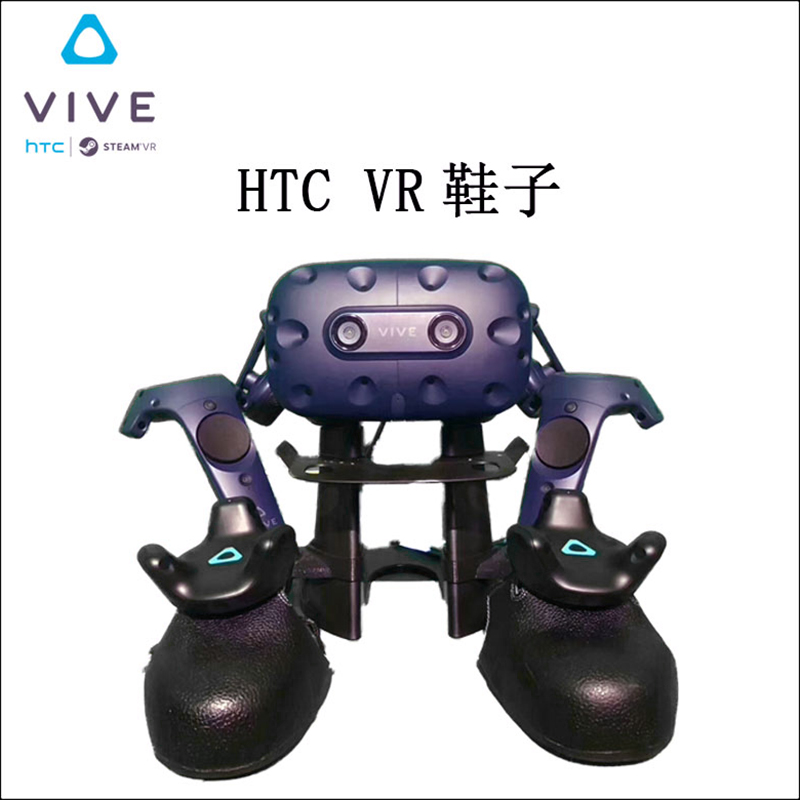 HTC Vive ติดตาม3.0ชุดเครื่องติดตาม3D เสมือนจริง HTV VR เครื่องติดตาม ...