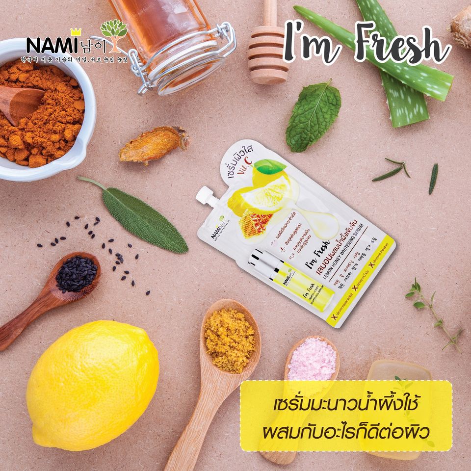 Nami I'm Fresh Lemon Honey Whitening Serum (1 ซอง) - MTBeautyShop ...