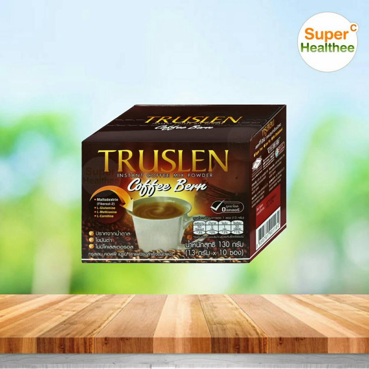 Truslen coffee bern (10ซอง/กล่อง) ทรูสเลน คอฟฟี่ เบิร์น กาแฟปรุงสำเร็จ ...