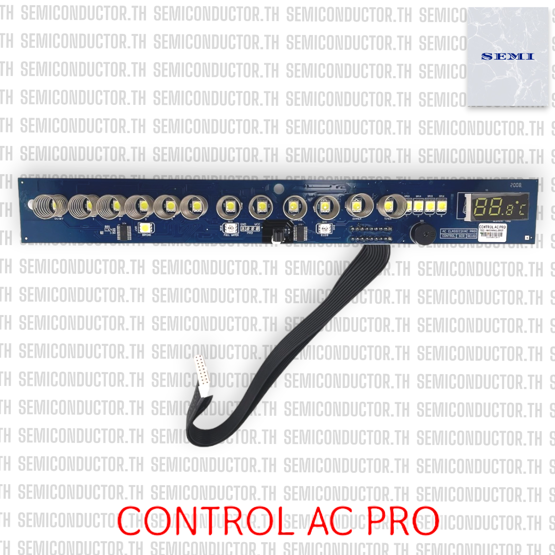 แผงวงจรพัดลมฮาตาริ Hatari AC PRO แผงคอนโทรล ของแท้ บอร์ดพัดลม ไอเย็น ...