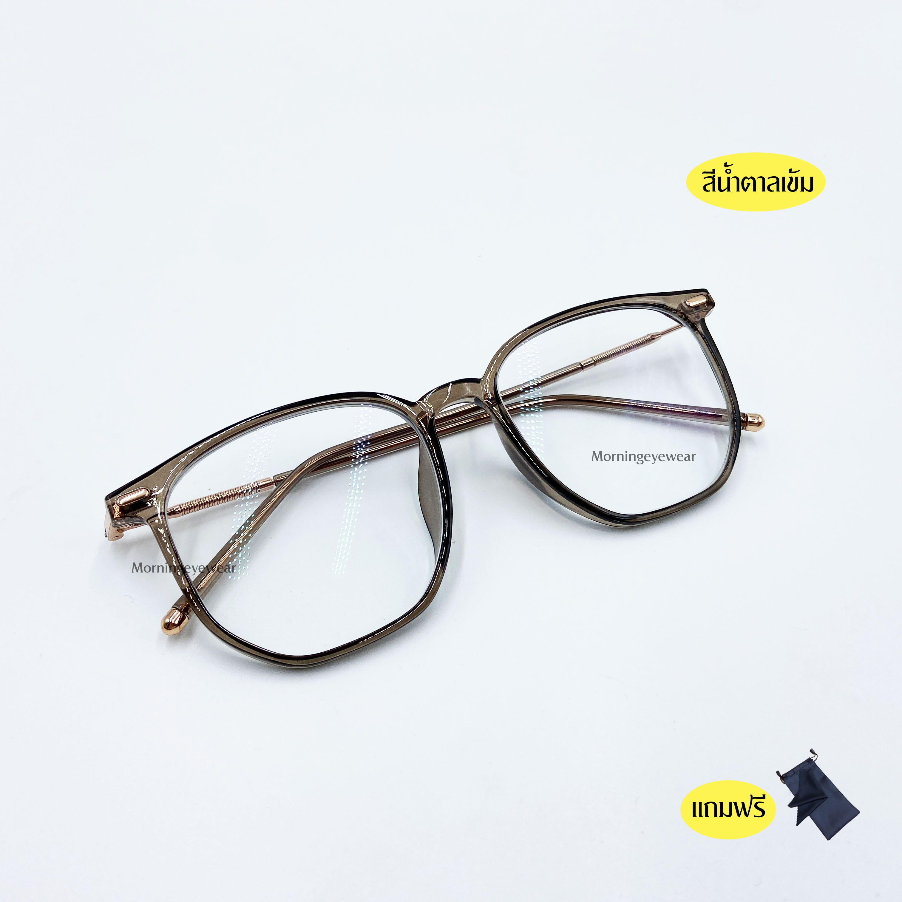 TR แว่นสายตาสั้นยาว กรองแสงออกแดดเปลี่ยนสี เลนส์มัลติโค๊ดออกแดดเปลี่ยน ...