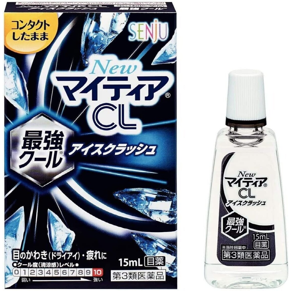 Senju New Mytear CL ( 15ml. ) - MOJI JAPAN - ThaiPick