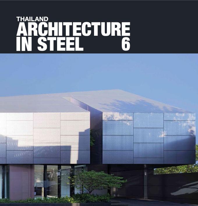 THAILAND ARCHITECTURE IN STEEL 6 | Lazada.co.th