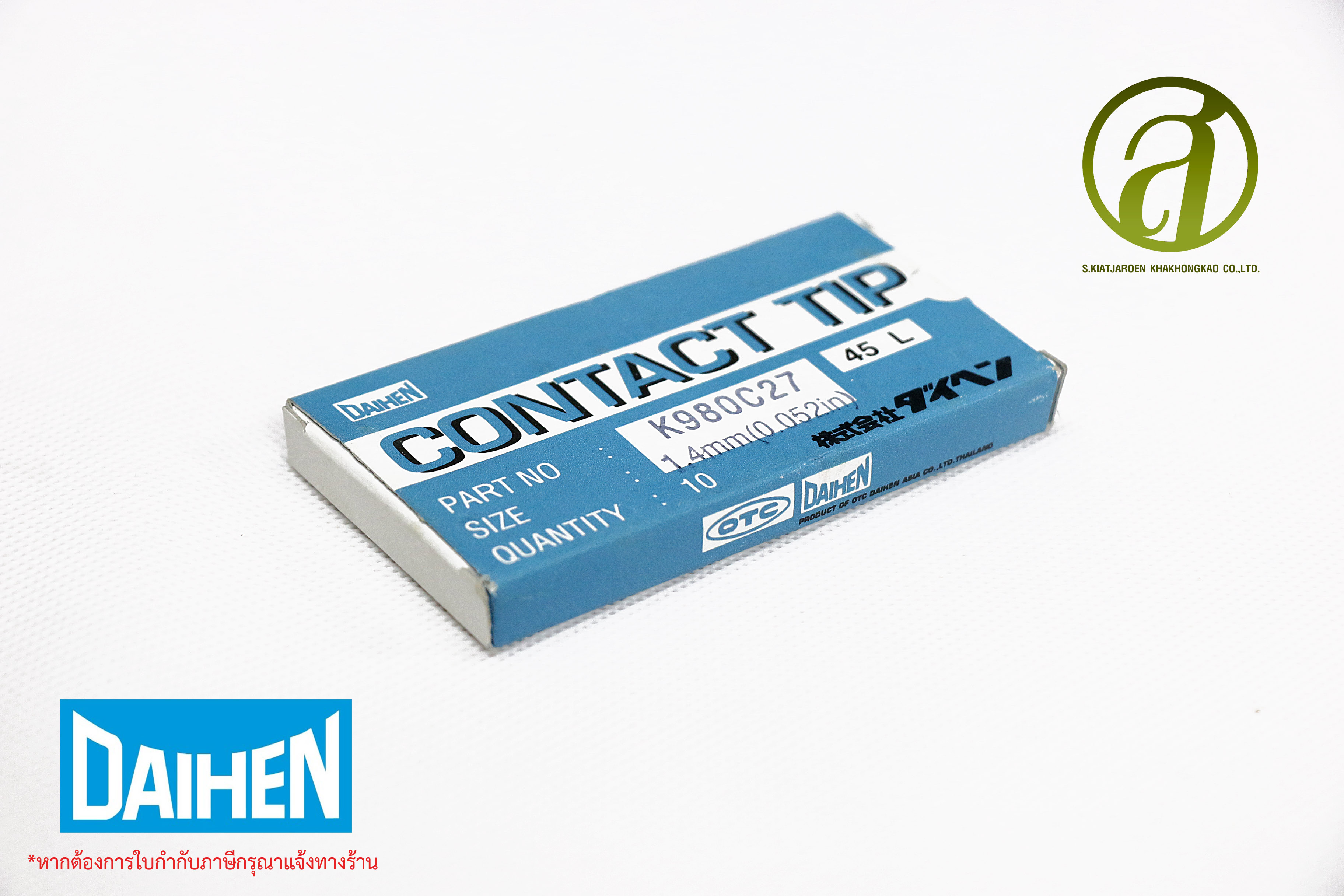 OTC DAIHEN หัวเชื่อม CONTACT TIP รุ่น K980C27 45L ขนาด 1.4MM (10ชิ้น ...