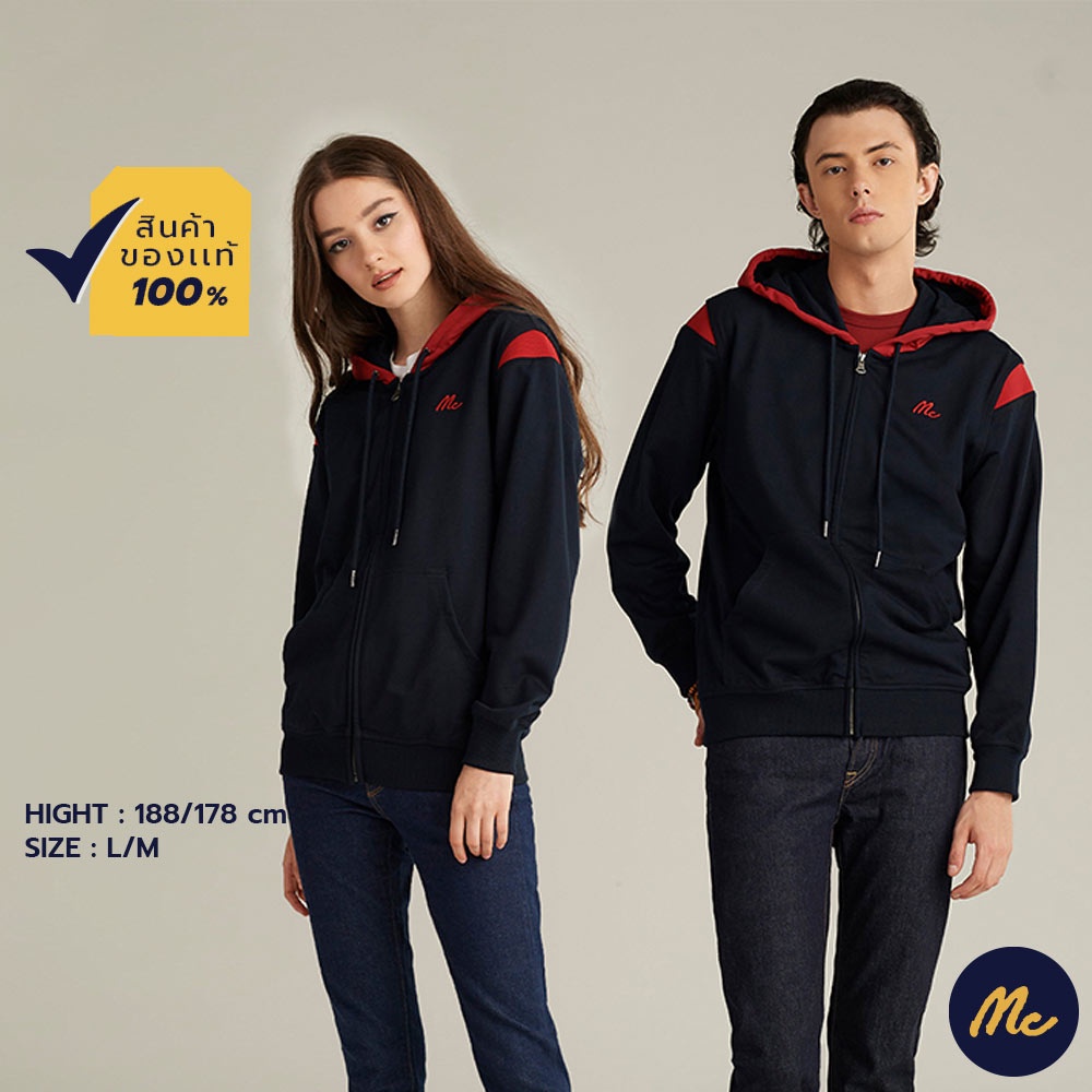 Mc Jeans เสื้อฮู้ดดี้ เสื้อกันหนาว เสื้อคลุม สีกรมท่า MJHP077 - Mc ...