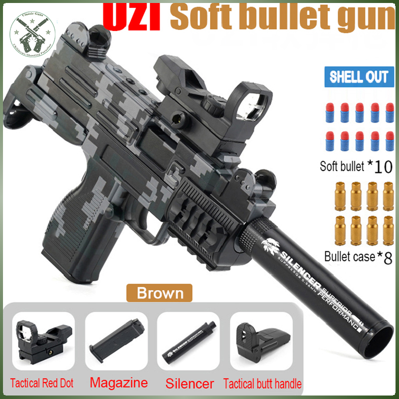 จัดส่งทันที【4 สี】ปืนของเล่น📍UZI Gun Toy📍 ปืนเด็กเล่น ปืนกระสุนโฟม ปืน ...