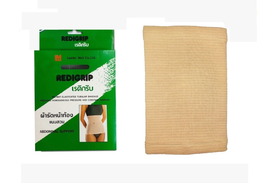 REDIGRIP Abdominal Support เรดิกริบ ผ้ารัดหน้าท้อง เเบบสวม สีเนื้อ (1 ...