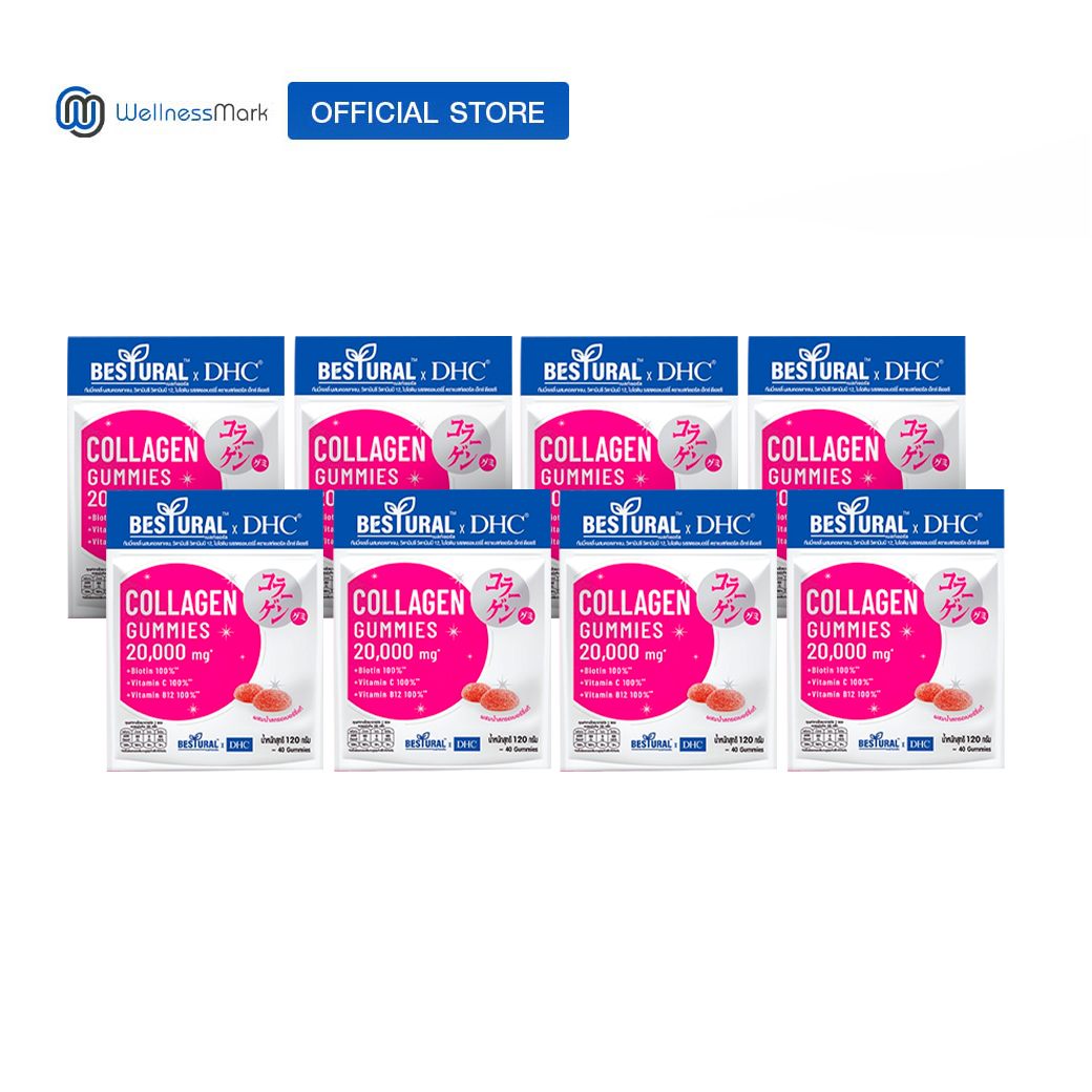 Bestural x DHC Collagen Gummy คอลลาเจนแบบเคี้ยว (120g 40 Gummies x 3) - PorPang,Inc - ThaiPick