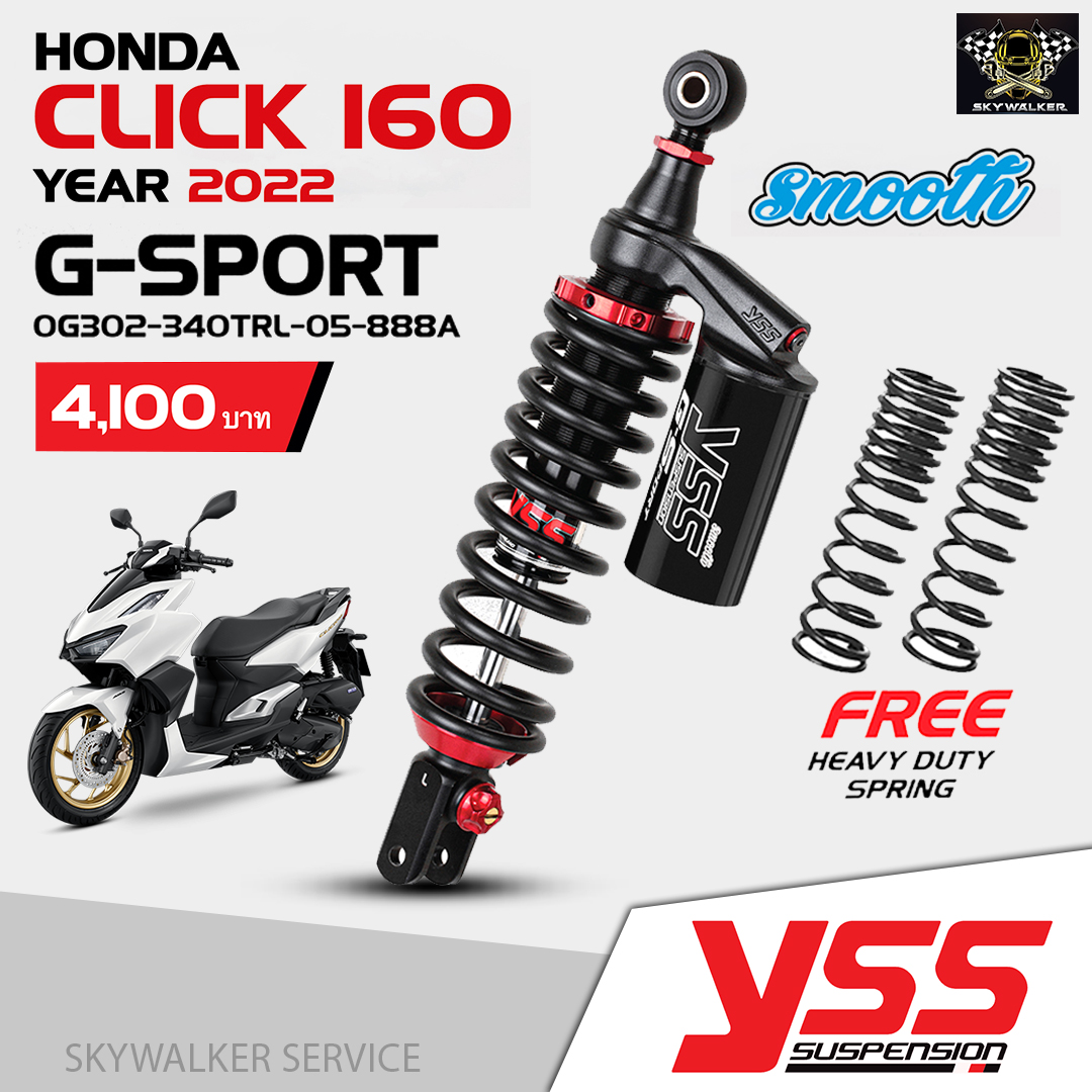 โช็คหลังแต่ง YSS สำหรับ CLICK 125I-150-160 รุ่น G-SPORT BLACK SERIES /G ...