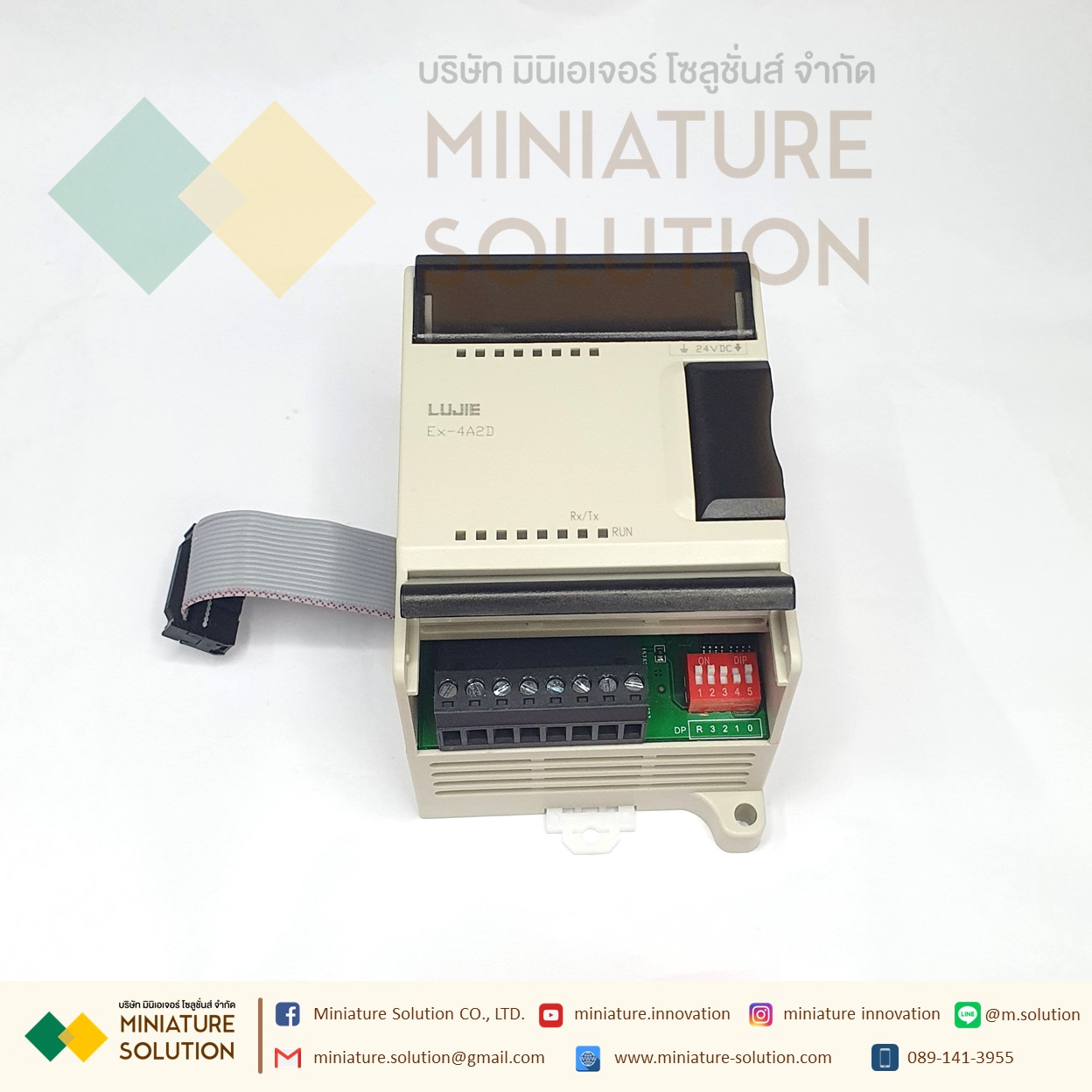 ME3U PLC FX3U PLC Lujie Technology FX3U Controller โมดูล (DC 24V : EX ...