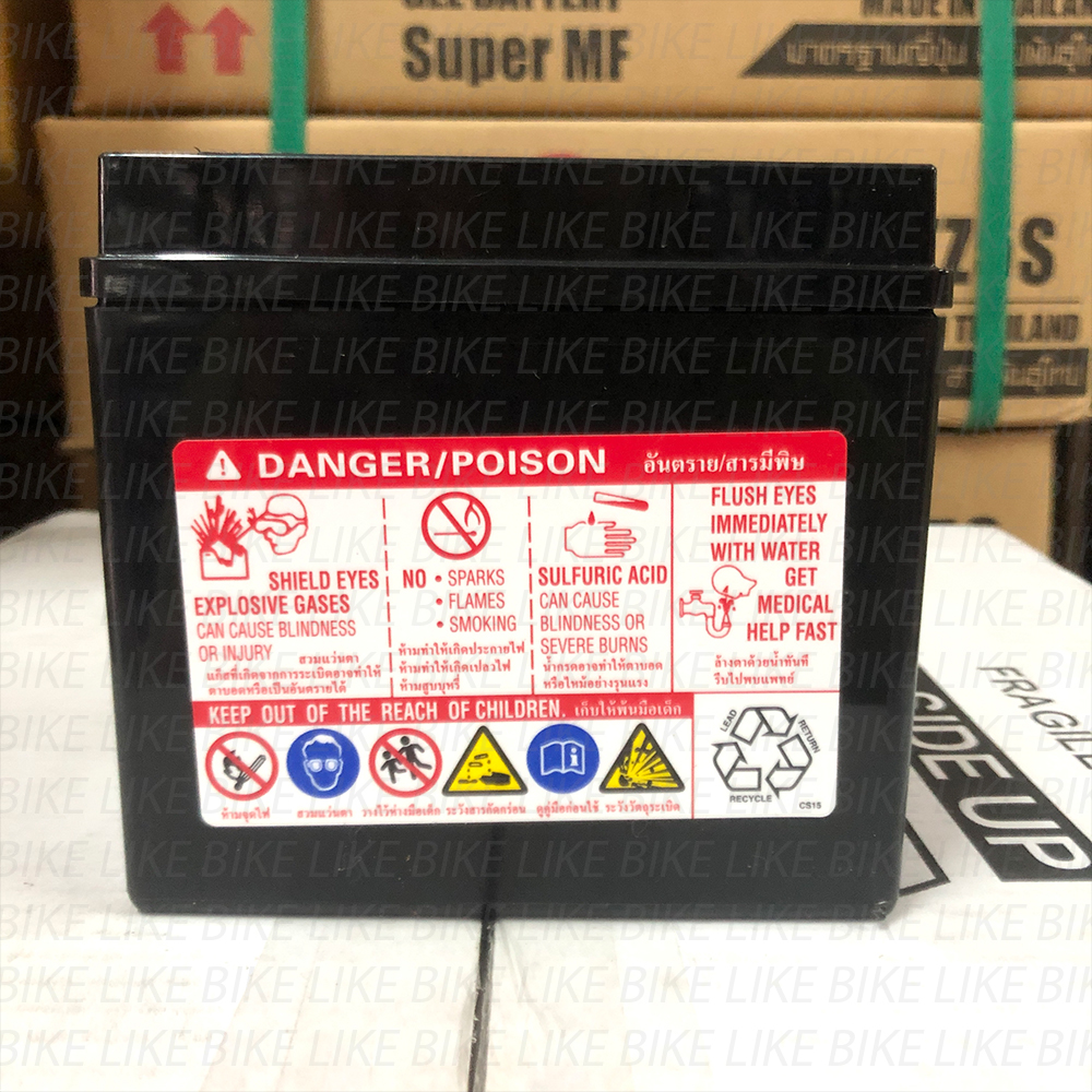 ลอตใหม่ล่าสุด FB FTZ6V (12V 5.3Ah) แบตเตอรี่มอเตอร์ไซค์ แบตเตอรี่แห้ง ...