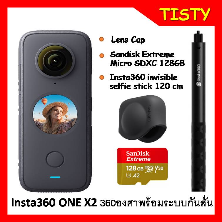 แท้100 (ประกันศูนย์) Insta360 ONE X2 Panoramic Action Camera กล้องถ่าย 360 องศา พร้อมระบบกันสั่น ...