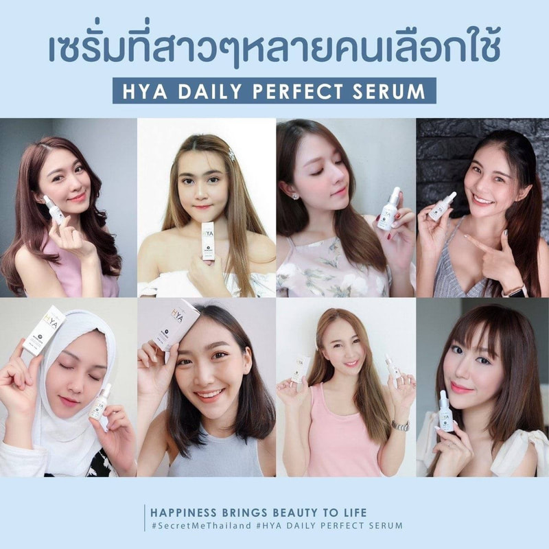 HYA Daily Perfect Serum SECRET ME - Aqlz - ThaiPick