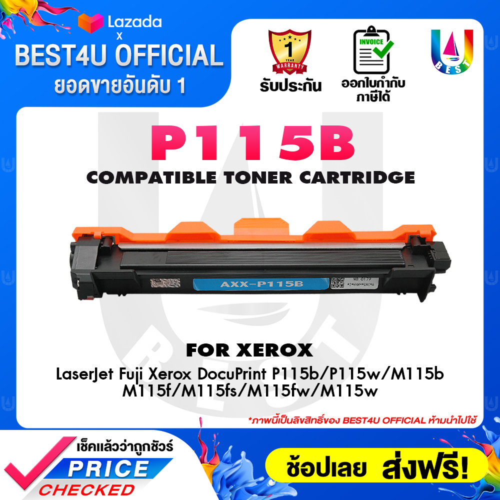 Fast Toner Cartridge DocuPrint P115b (CT202137) BK ใช้สำหรับเครื่องปริ ...