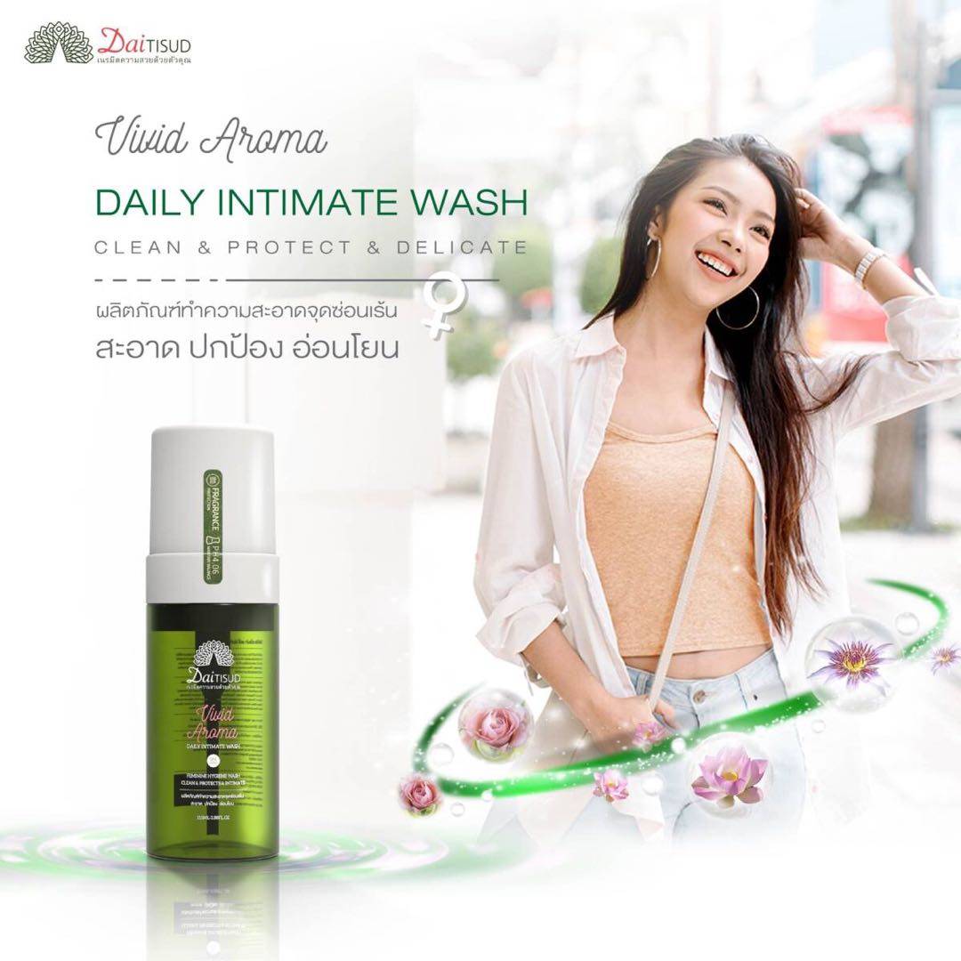 ผลิตภัณฑ์ทำความสะอาดจุดซ่อนเร้น Vivid Aroma Intimate Wash - GCT ALL ...