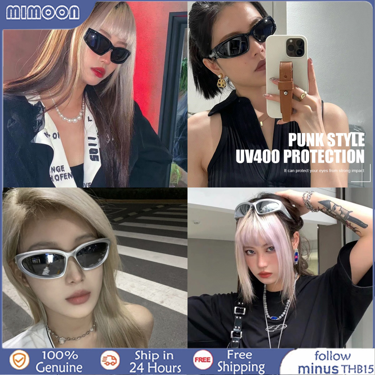 แฟชั่นเกาหลี แว่นตากันแดด NEW สไตล์ยุโรปและอเมริกา แว่นกันแดด แว่นตาแฟชั่น ฤดูร้อน เครื่องประดับ ...