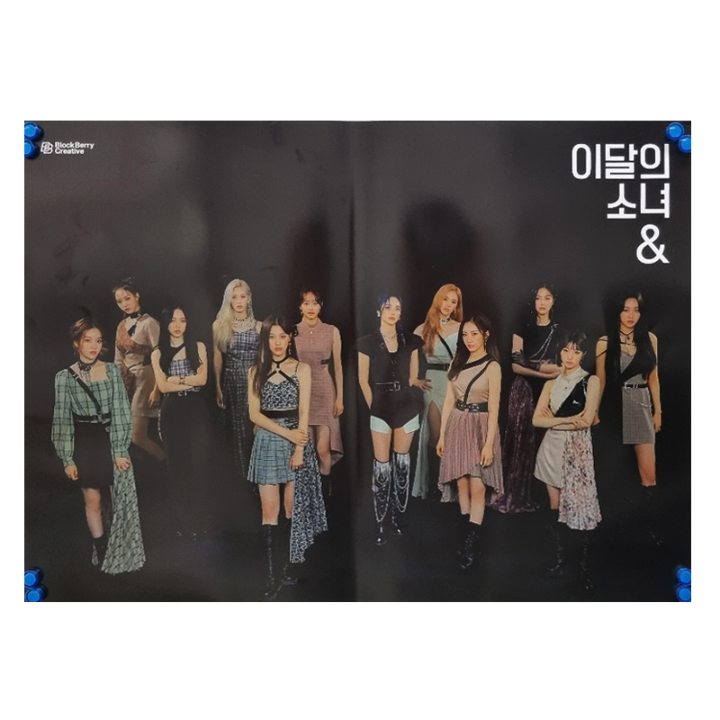 LOONA 4th Mini Album [&] Official Poster C ver. 420*594mm - KPOP CAFE ...