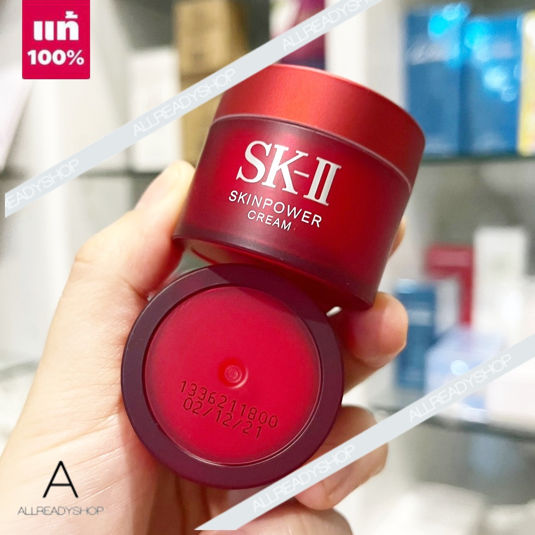 🔥🔥🔥 ของแท้ สูตรใหม่ SK-II Skinpower Cream 15g. ( EXP. 2025 แยกจากชุด KING POWER ) สูตรใหม่ เพื่อ ...