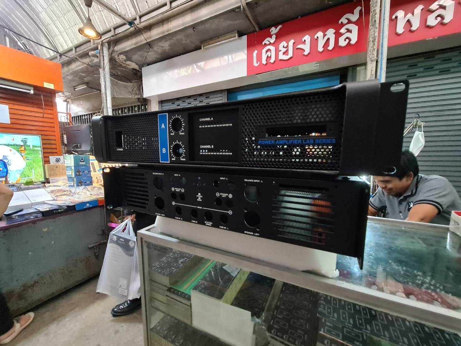 เคสใส่ Poweramp สูง3.5นิ้วลึก16นิ้ว รุ่น LAP - ampfetshop - ThaiPick