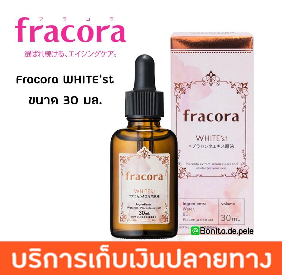 Fracora - ซื้อ Fracora ราคาดีที่สุดค่ะ Thailand | www.lazada.co.th