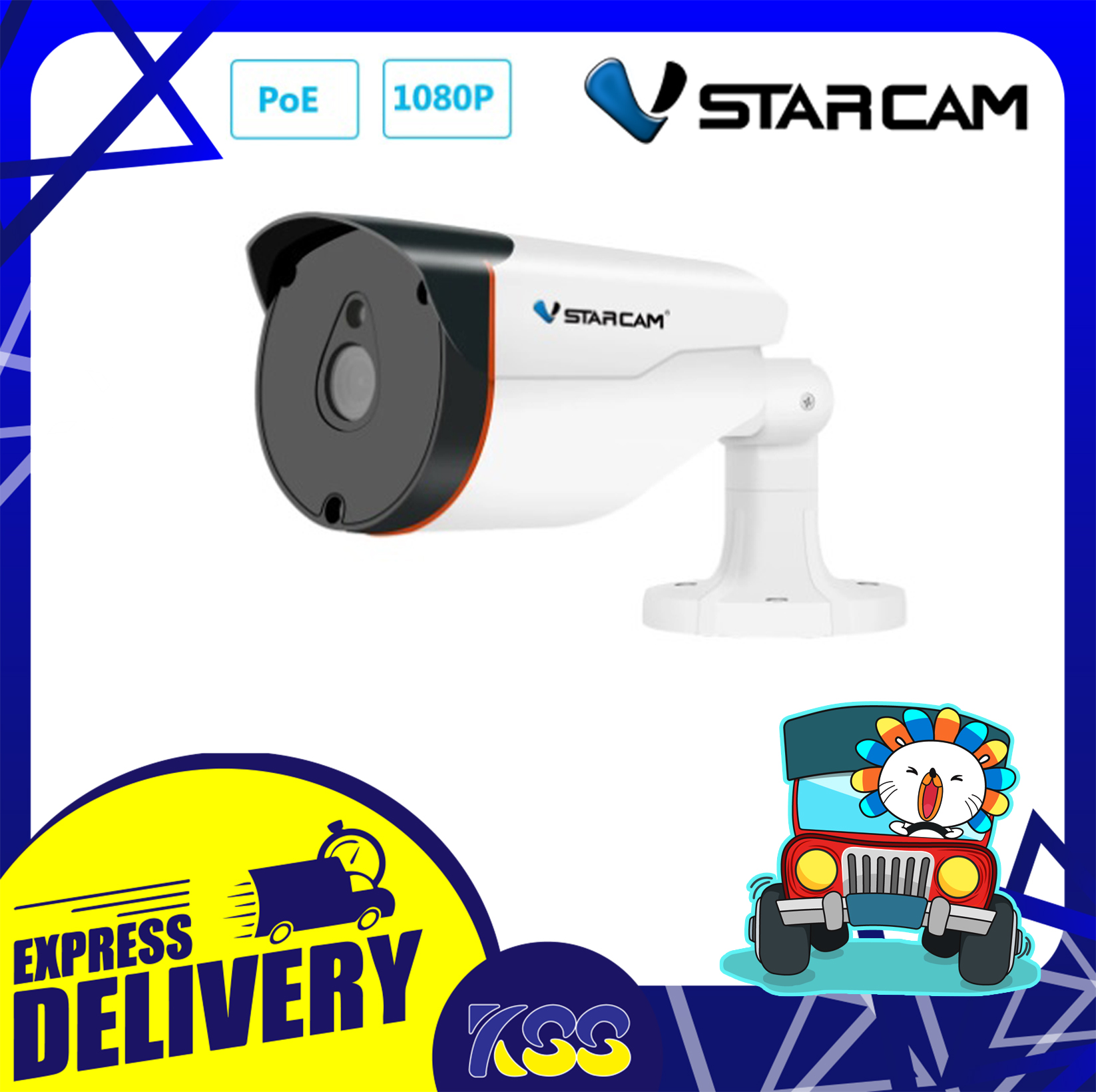 กล้องวงจรปิด กล้อง IP Camera VSTARCAM CCTV 4mm IP Camera C53S PoE Outdoor ความละเอียด 2 ล้าน ...