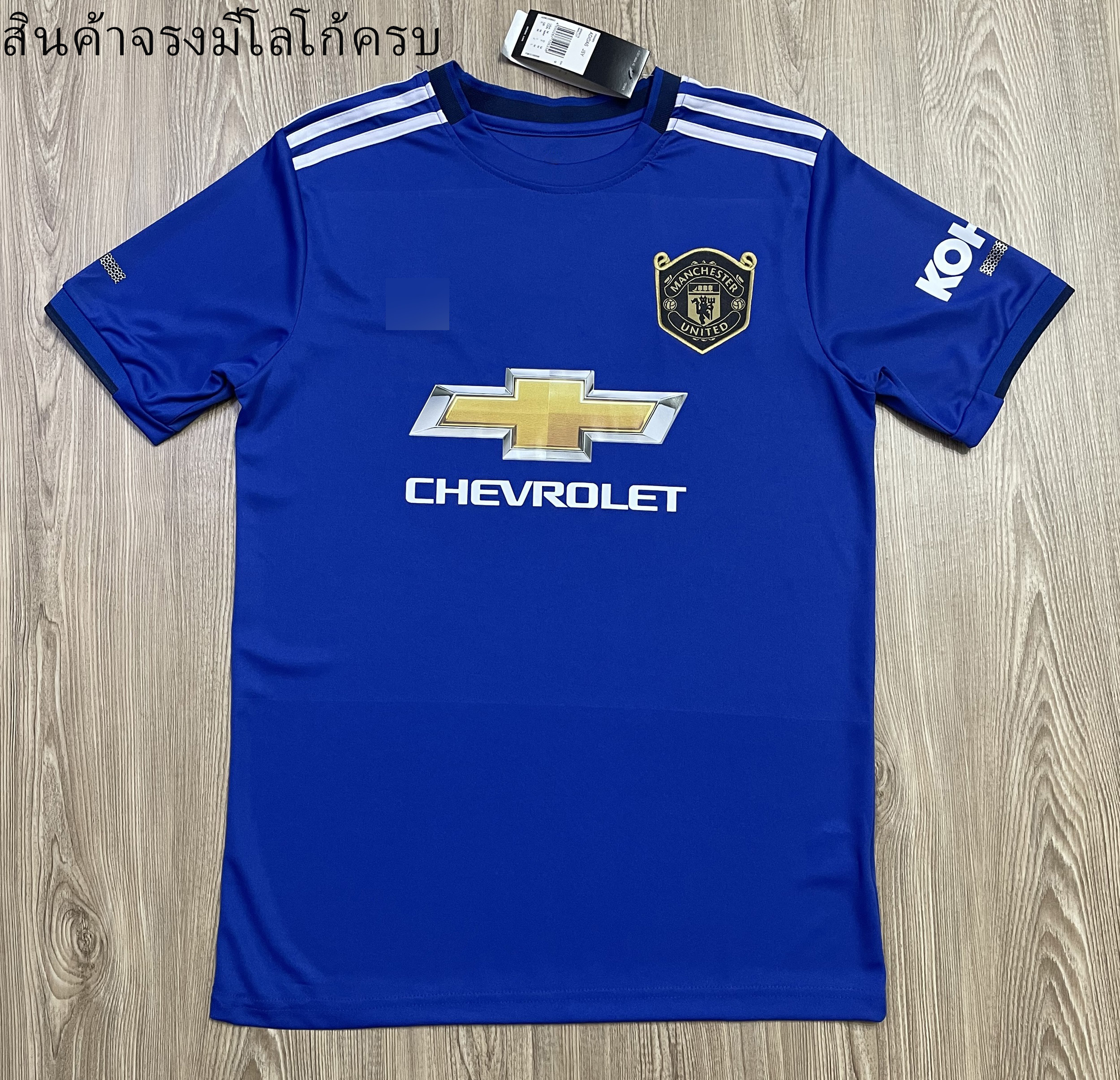เสื้อสโมสรฟุตบอล เสื้อบอลชาย เสื้อบอล เสื้อฟุตบอล ทีมแมนยู ManU SHARP ...