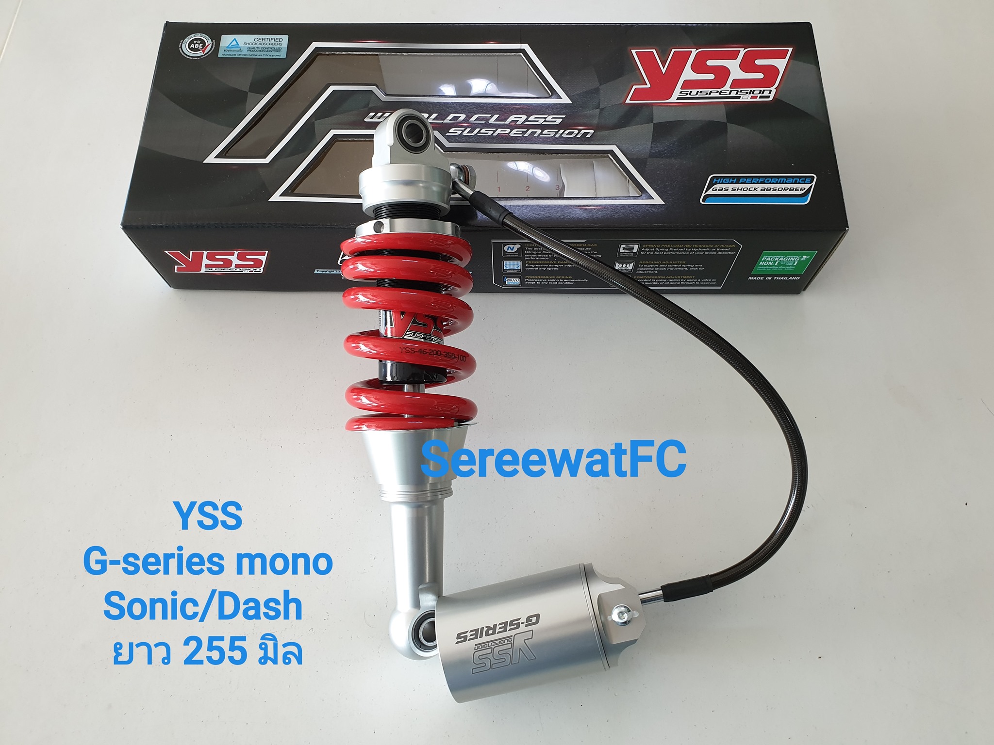โช้คหลัง YSS Sonic G-Series Mono สปริงแดง กระปุกเงินเลเซอร์ ยาว 255 ...