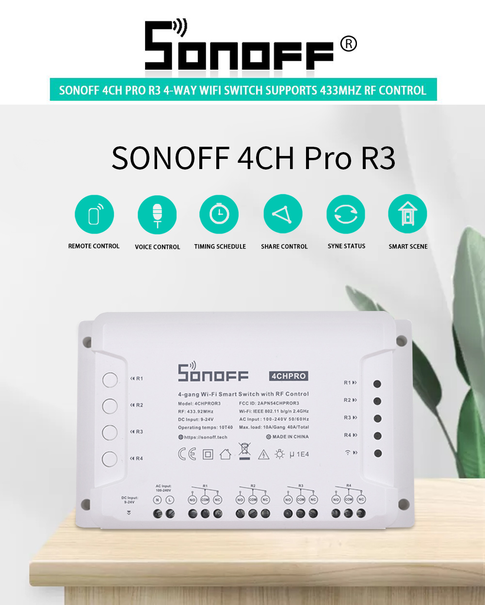 SONOFF 4CH PRO R3 WiF iสวิทช์ สมาร์ทAPP Smart Home Controller ทำงานร่วม ...