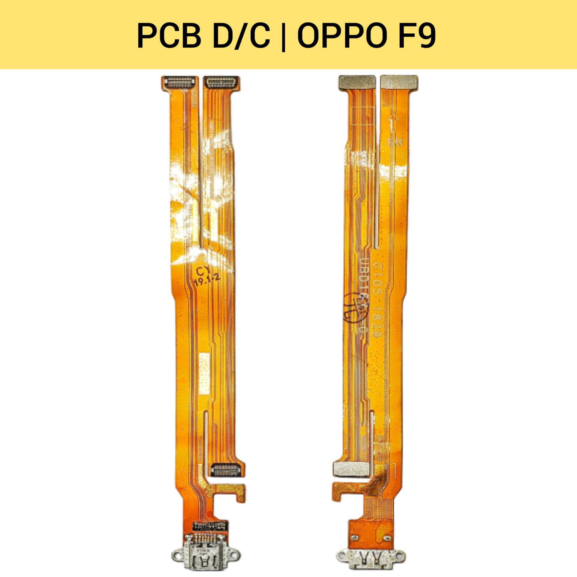 แพรชาร์จ | บอร์ดชาร์จ | OPPO F9 | PCB DC | LCD MOBILE - LCD MOBILE ...
