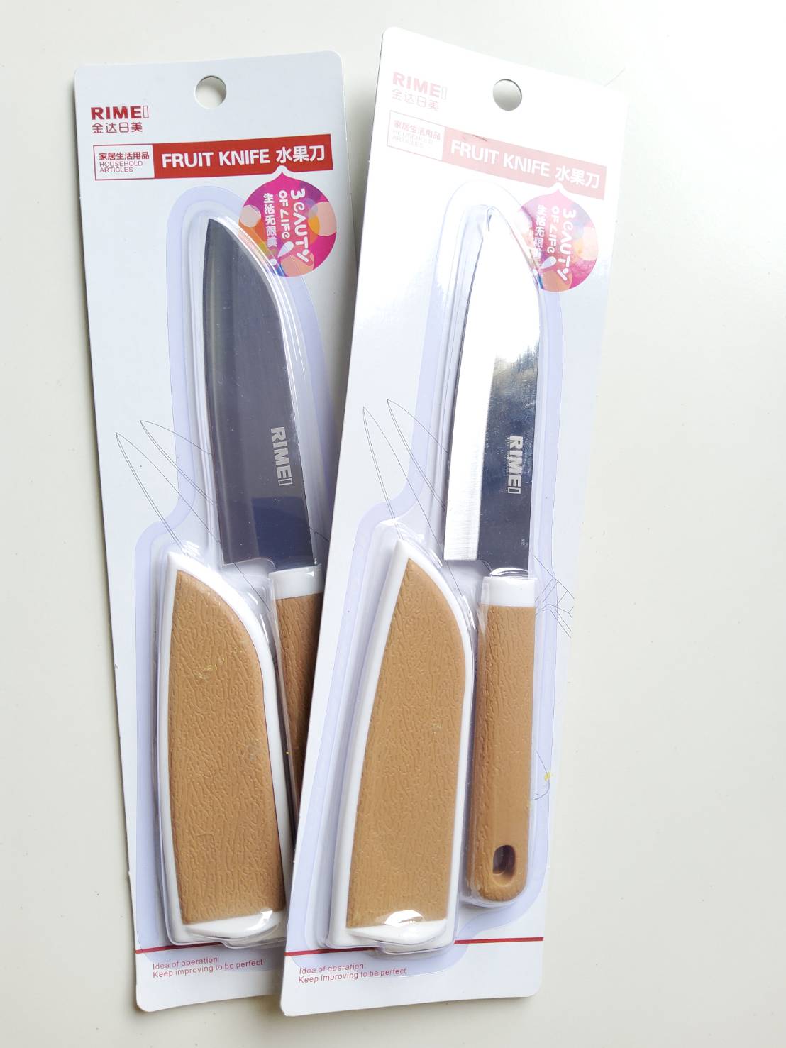 มีดปลอกผลไม้ RIME มีดพกพามีปอก / RIME Fruit Knife มีดปลอกผลไม้ สินค้ามี ...