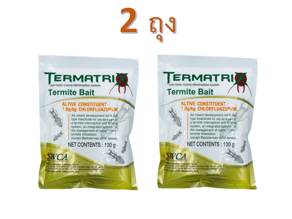 เหยื่อกำจัดปลวก เหยื่อปลวกถูกๆ ยาปลวก อาหารปลวก Termatrix ล็อตใหม่ ของแท้ 100% ลดราคา มีคู่มือ ...