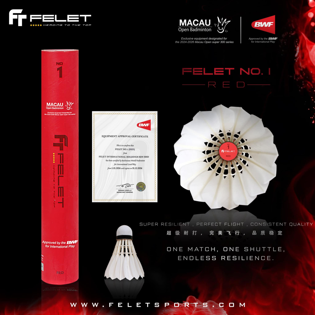 ลูกแบดมินตัน Felet No.1 Red (BWF Approved) (สินค้าลิขสิทธิ์แท้ 100% ...