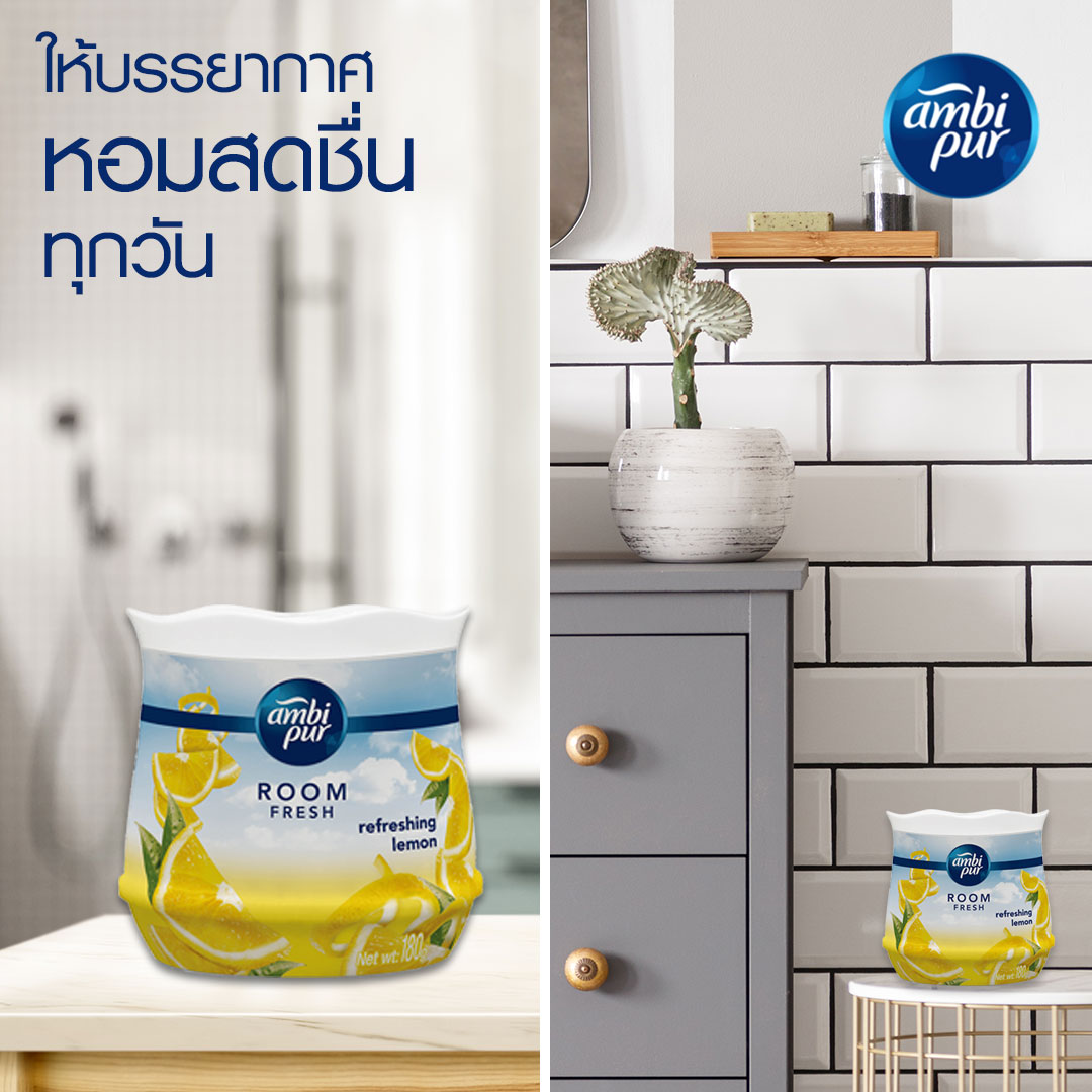 Ambipur Room Fresh Downy Premium Parfum 180 g แอมบิเพอร์ เจลหอมปรับ ...