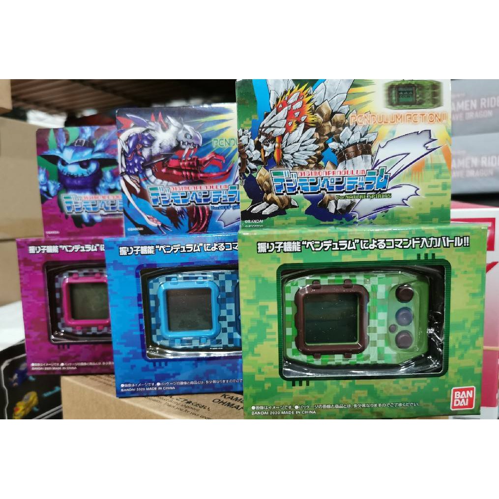 DIGIMON PENDULUM Z NIGHTMARE SOLDIERS / DEEP SAVERS / NATURE SPIRITS ...