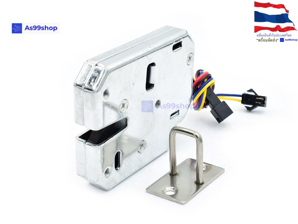 กลอนไฟฟ้า XG-07C Express cabinet lock / electromagnetic lock DC 12V1.8A ...