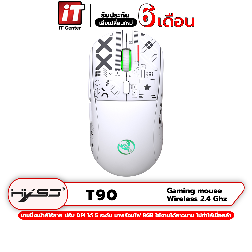 (6 months warranty) hxsj T90 wireless gaming mouse wireless gaming ...