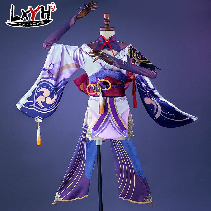 [LXYH- COSER KING] Game Genshin Impact Raiden Shogun Wig Cosplay ...