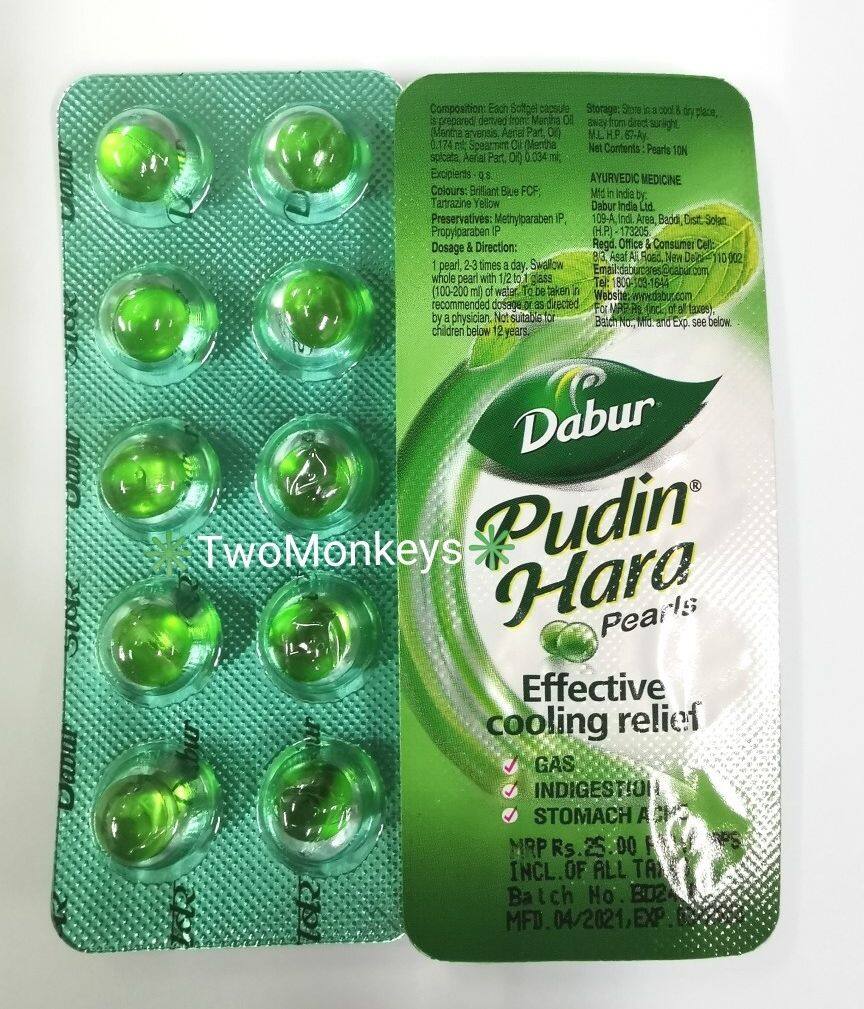 Pudin Hara พูดิน ฮารา ลดกรดไหลย้อน 10 เม็ด - Healthy Hair - ThaiPick