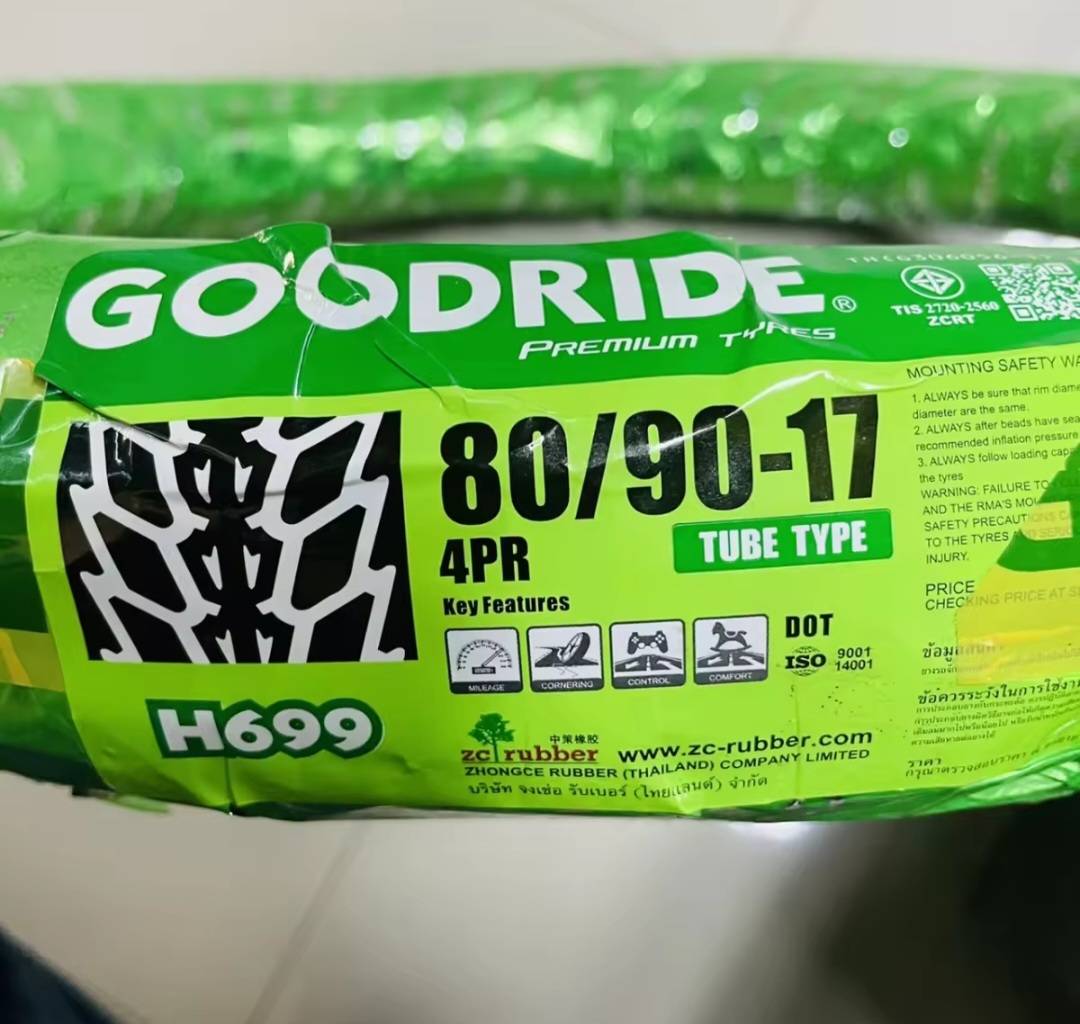 ใหม่ทุกเส้น Goodride H699 ลายดรีม ขอบ17 ยางนอกสำหรับรถจักรยานยนต์ ...