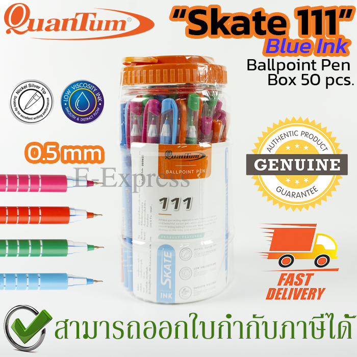 Quantum Skate 111 0.5 mm Ballpoint Pen Blue Ink Box 50 pcs. ปากกาน้ำ ...