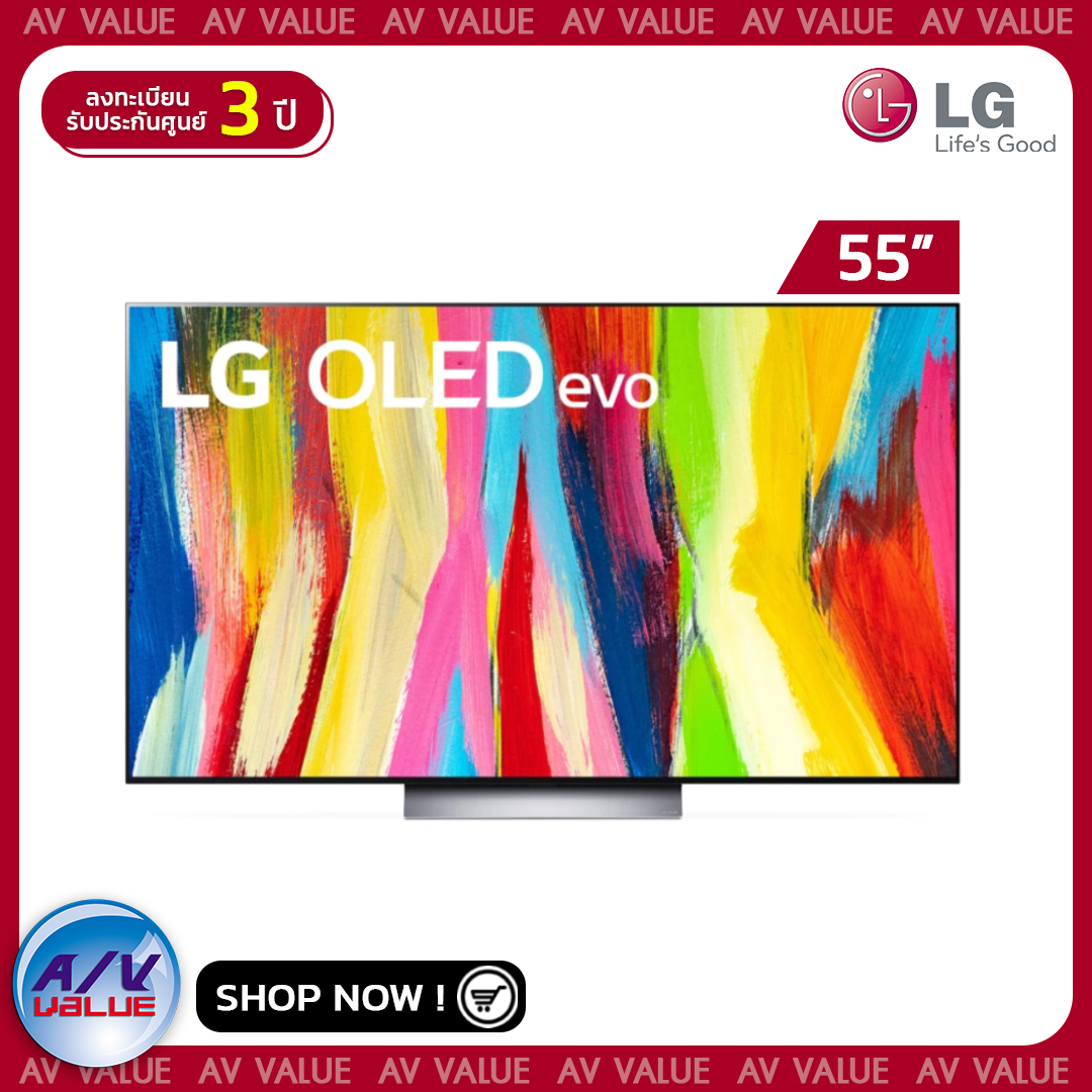 (รับ Cash Back 10%) LG รุ่น OLED 55BX 4K Smart TV ThinQ AI Dolby Vision Dolby Atmos ทีวี ขนาด 55 ...