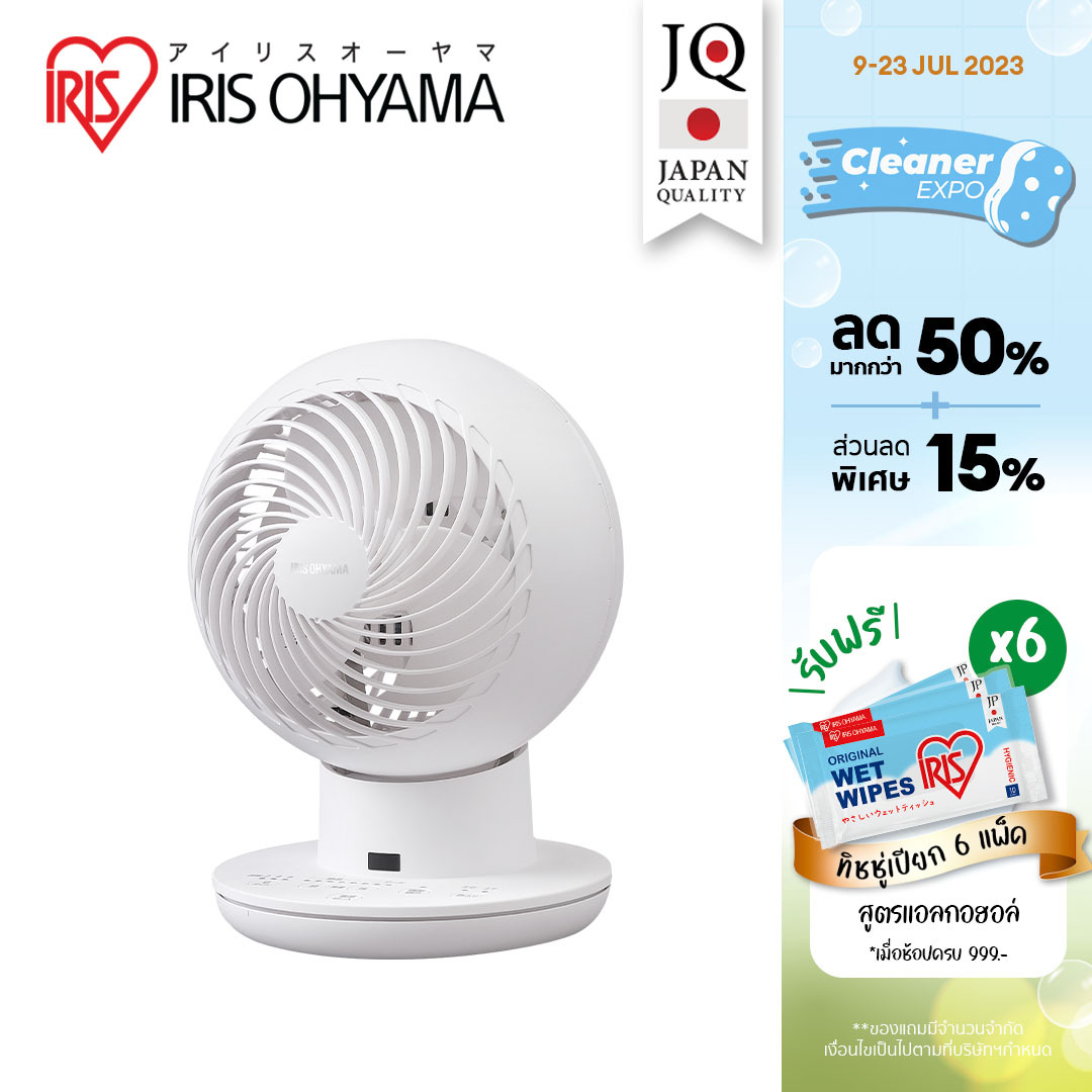 พัดลมหมุนเวียนอากาศ พัดลมตั้งโต๊ะ ไอริส โอยามะ IRIS OHYAMA WOOZOO รุ่น KCF-SDS15T - IRIS OHYAMA ...