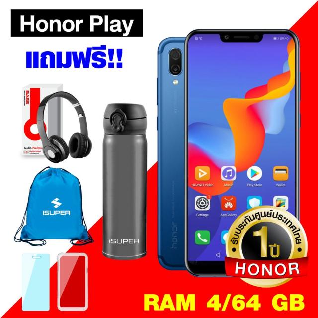 ซื้อ 【ส่งด่วน Kerry】Honor Play (4/64GB) แถมฟรี!! Sport Bag (คละสี) + หู ...
