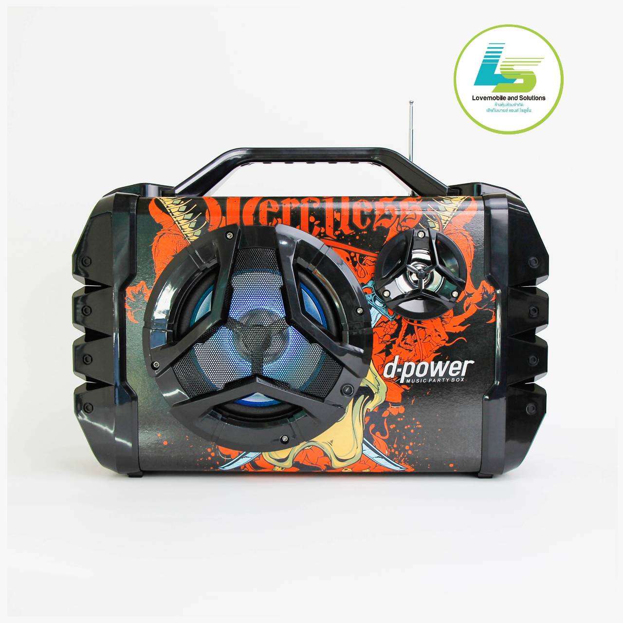 ลำโพงบลูทูธ d-power Wireless Music BOX (K52B) - Lovemobile and ...