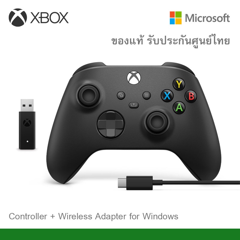 จอย XBOX Series X และ Xbox Wireless Adapter ของแท้ Xbox Controller ...