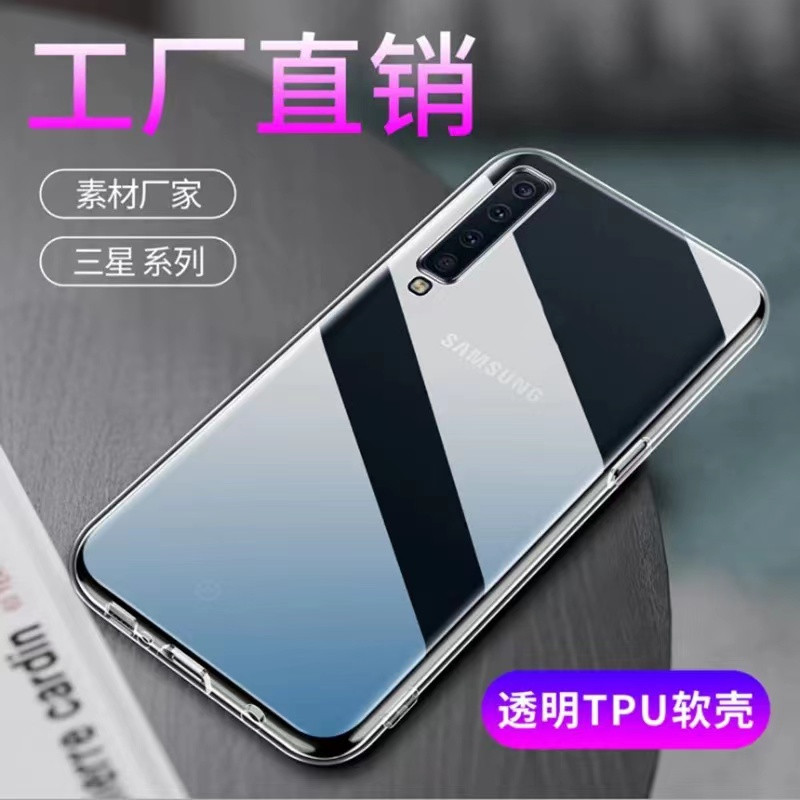 เคสโทรศัพท์ ซัมซุง Case Samsung A14 A34 A54 S23Ultra A13 A23 A33 A53 A73 A03 A04 A04S A12 A22 ...