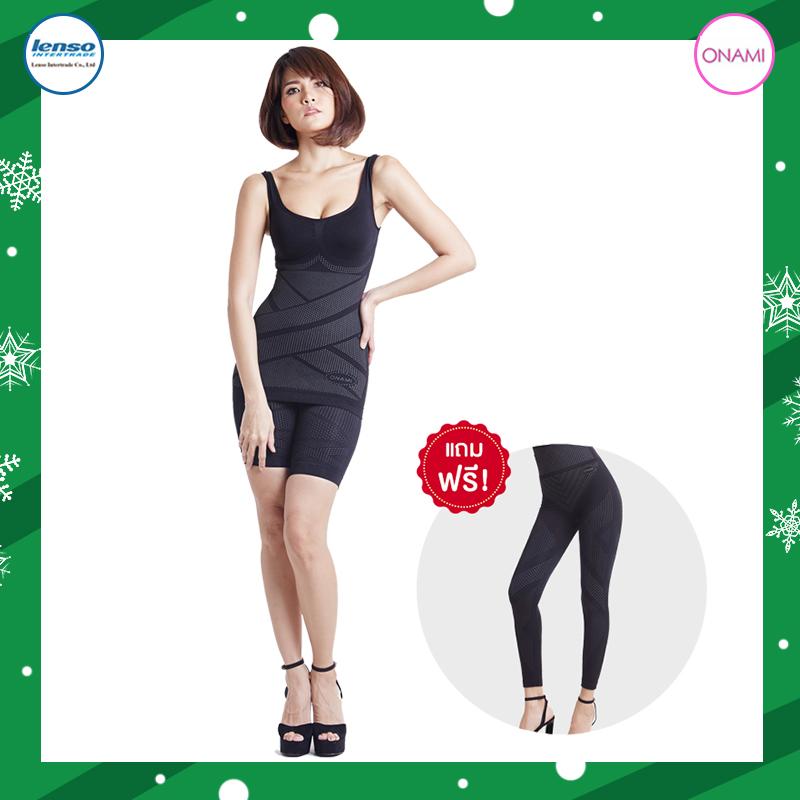 Onami Perfect legging Pack 3 ( เสื้อมีแขน + กางเกงขายาว ) 3 ชุด - Onami ...