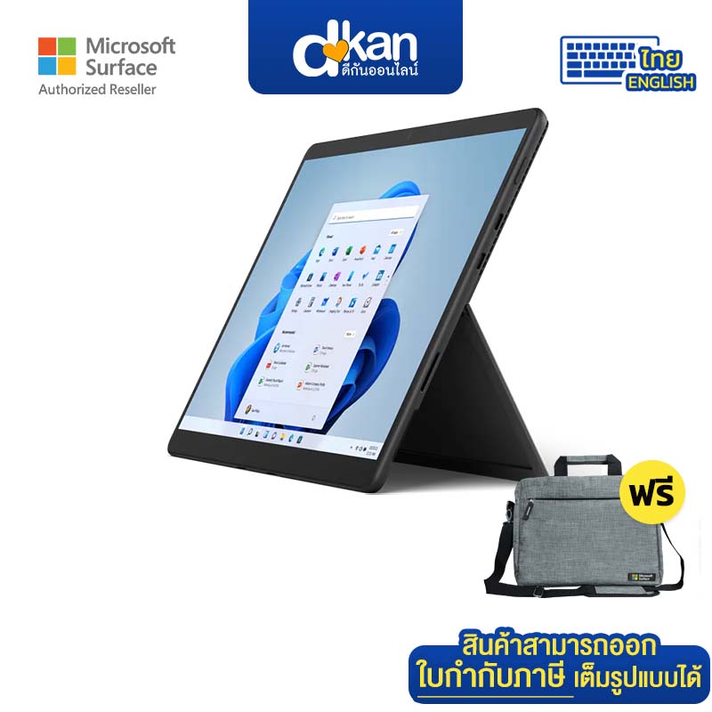 Microsoft Surface Pro 8 Home/i5-1135G7/8GB/256GB/Win11Home/Graphite - D ...