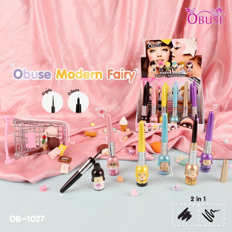 OBUSE MODEN FAIRY EYELINER + EYEBROW PENCIL OB-1027 อายไลเนอร์+ดินสอ ...